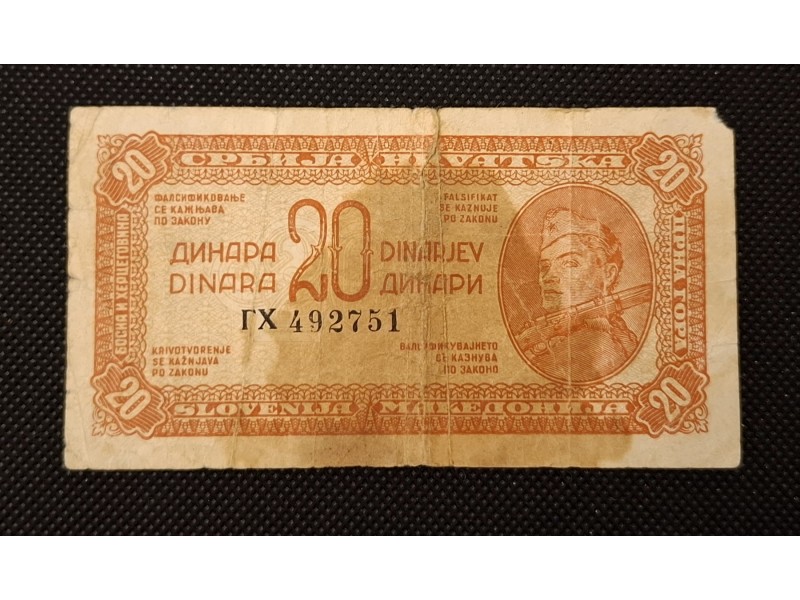 20 dinara 1944.