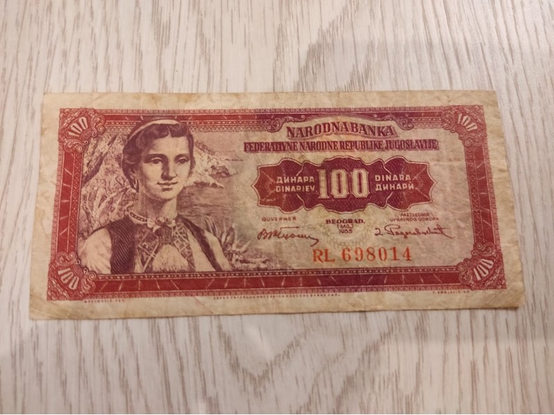 100 dinara 1955g