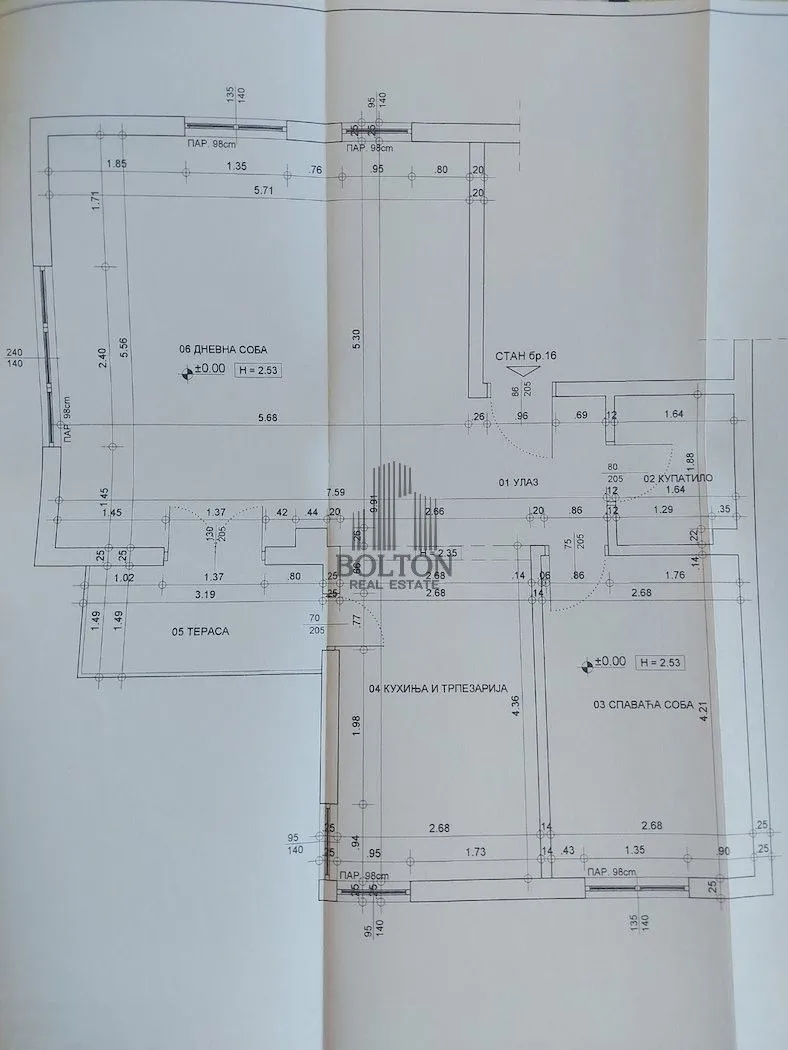 Prodaja, trosoban stan, 67m², Voždovac, Voždovac Sve Podlokacije
