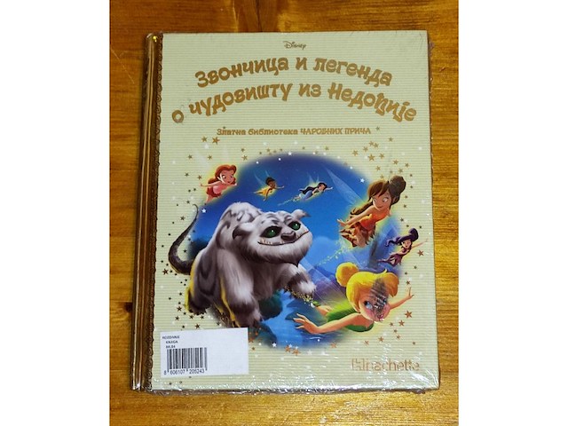 Disney Zlatna biblioteka Zvončica i legenda o čudovištu