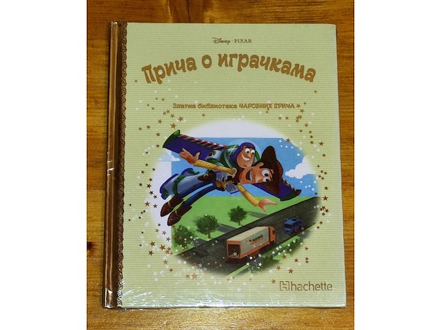 Disney Zlatna biblioteka - Priča o igračkama
