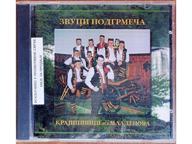 CD folk: KRAJIŠNICI IZ MLADENOVA - Zvuci Podgrmeča 2002