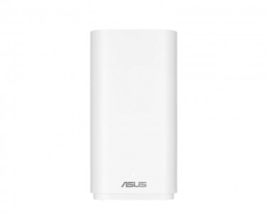 ASUS ZenWiFi BD4 Outdoor (W-1-PK) AiMesh Dual-band WiFi 7 ruter beli