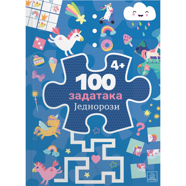 100 zadataka: jednorozi