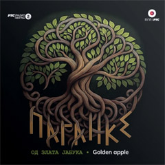Paganke - Od zlata jabuka / Golden Apple [album 2025] (CD)