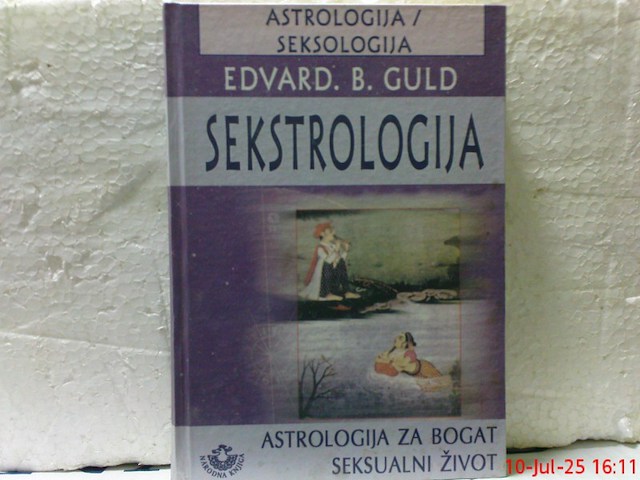 EDVARD B. GULD -  SEKSTROLOGIJA