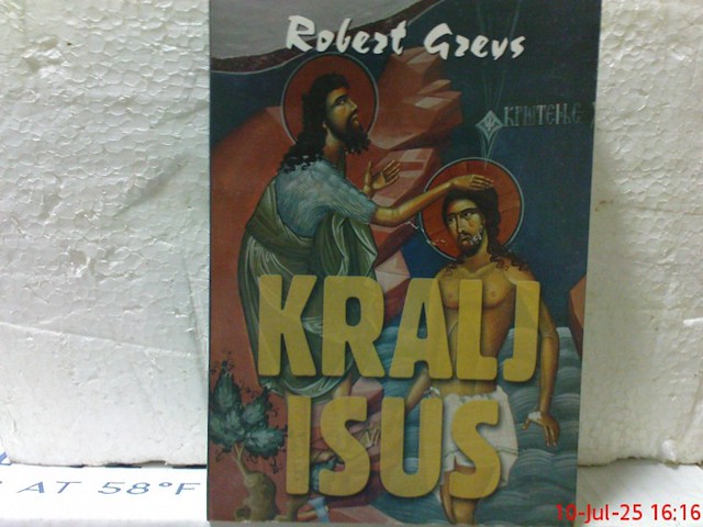 ROBERT GREVS  -  KRALJ ISUS