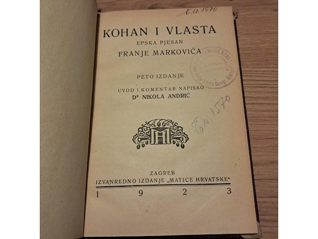 Kohan i Vlasta – Epska pjesma, Franjo Marković (1923)