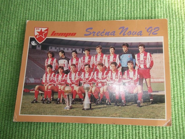 Crvena Zvezda Svetski prvak 1991/92 - čestitka