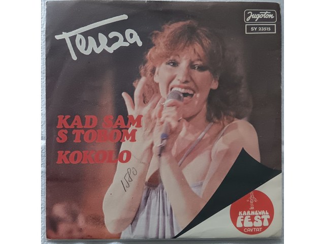 TEREZA  KESOVIJA  -  KAD  SAM  S  TOBOM