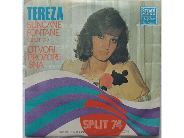 TEREZA  KESOVIJA  -  SUNCANE  FONTANE