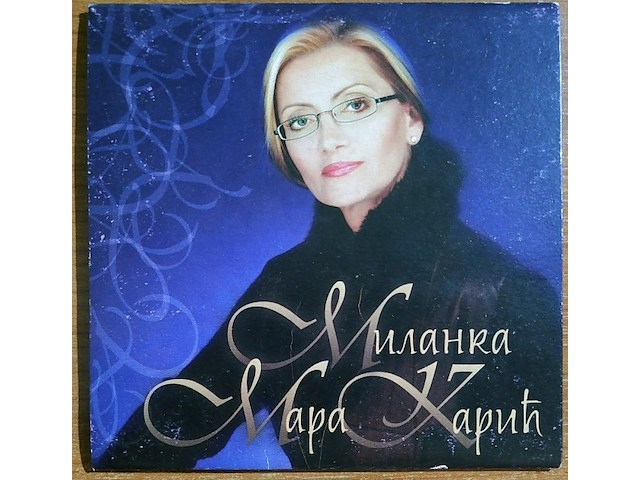 CD folk: MILANKA MARA KARIĆ - s/t (2004) PERFEKTAN