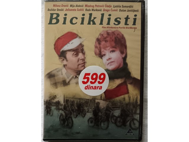 BICIKLISTI (Rez: Mladomir Purisa Djordjevic)(Novo)