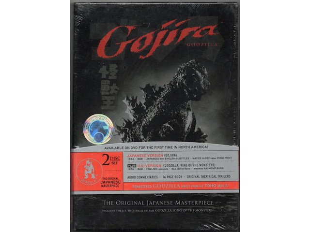 Gojira (Godzilla)  [2 Disc Set]