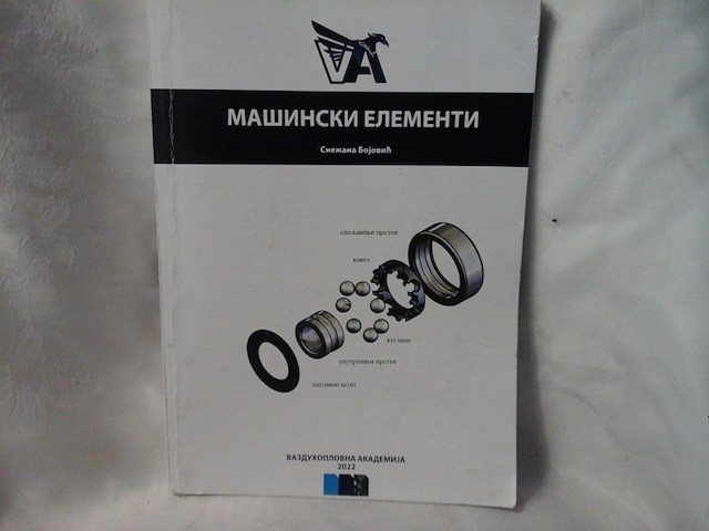 Mašinski elementi Snežana Bojović vazduhoplovana