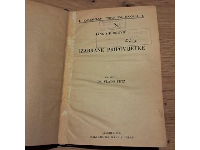 Izabrane pripovijetke – Janko Jurković