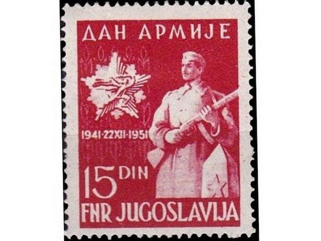 FNRJ 1951, Dan armije i 10 god JNA, MNH, Š-1016