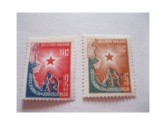 FNRJ, 1947. Priključenje Istre , MNH