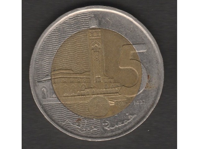 5 Dirhams - Mohammed VI - 2016 - Maroko