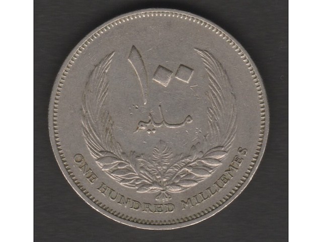 100 Milliemes - 1965 - Libija, Libya
