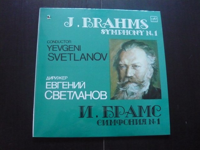 Johanes Brahms - Symphony No.1