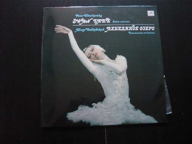 Peter Tchaikovsky - Swan Lake
