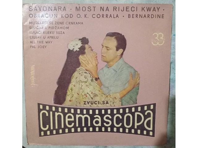 Zvuci Sa Cinemascopa