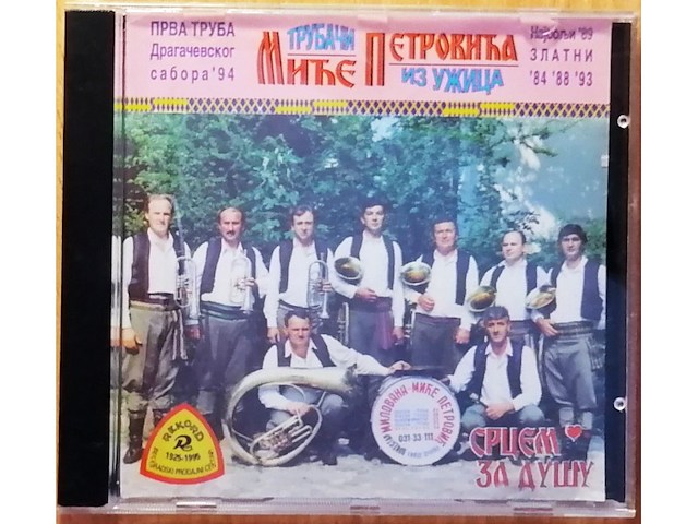 CD folk: MIĆA PETROVIĆ - Srcem za dušu (1995) perfektan