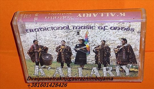 K Allariy Traditional Music Of Andes Vol II