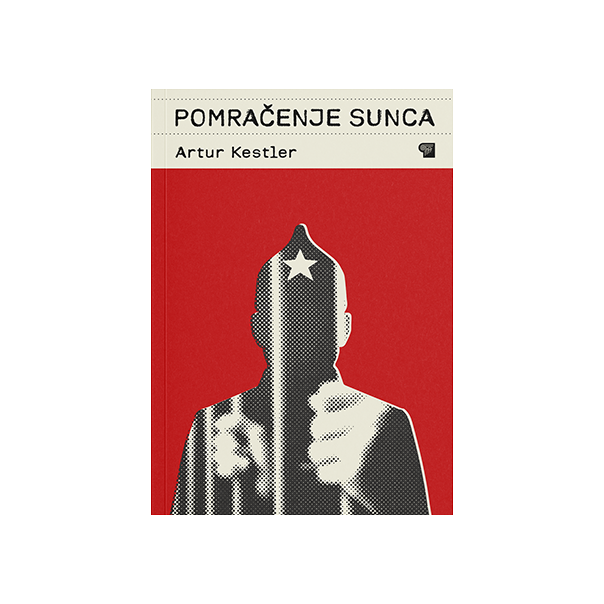 Pomračenje sunca