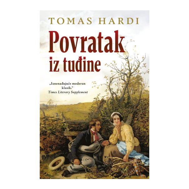 Povratak iz tuđine