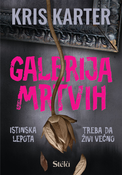 Galerija mrtvih