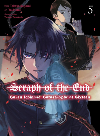 Seraph of the End: Guren Ichinose: Catastrophe at Sixteen Manga Omnibus, Vol. 5