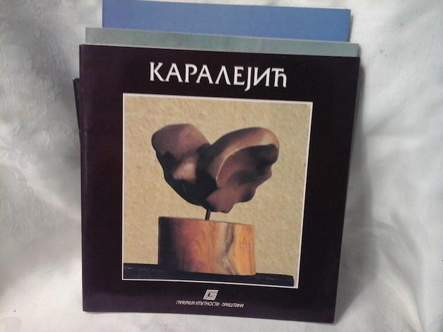 Karalejić Zoran 1997