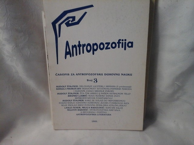 Antropozofija broj 3 Rudolf Štajner Sergej Prokofjev