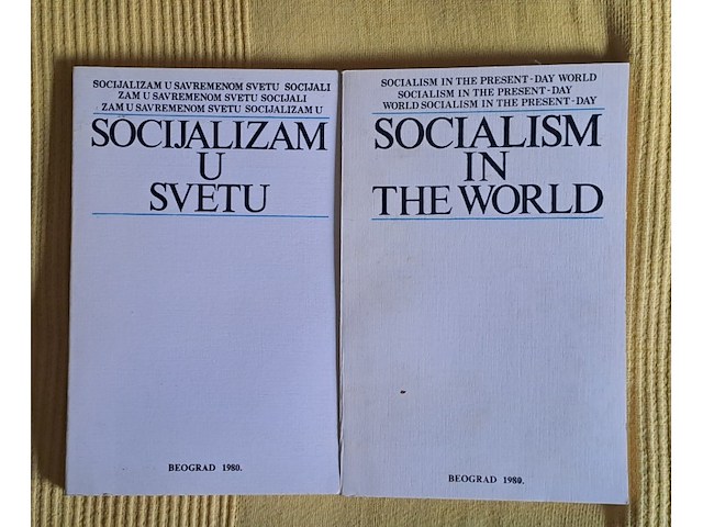 Socijalizam u svetu dvojezično izdanje  različiti autor