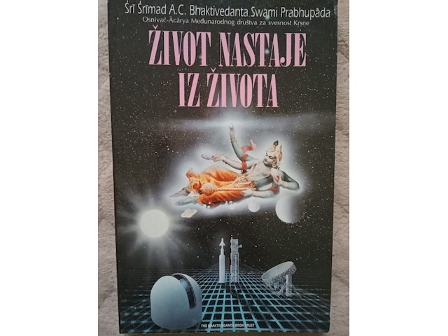 Šri Šrimad: `Život nastaje iz života`