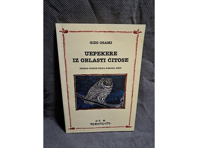 Gizo Osami Uepekere iz oblasti ćitose