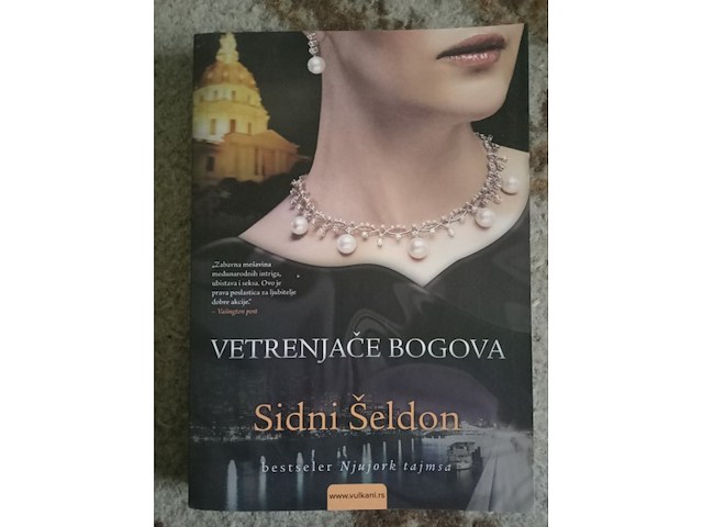 Vetrenjače bogova - Sidni Šeldon