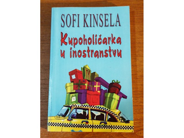 Kupoholičarka u inostranstvu - Sofi Kinsela