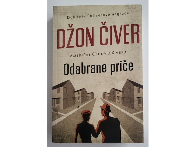 Džon Čiver - Odabrane priče