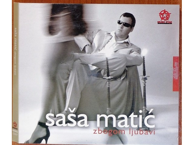 CD folk: SAŠA MATIĆ - Zbogom ljubavi (2003) PERFEKTAN
