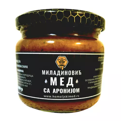Aronija u medu 500gr