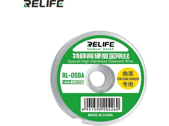 Žica RELIFE RL-059 za skidanje LCD-a 0,03mm/100m