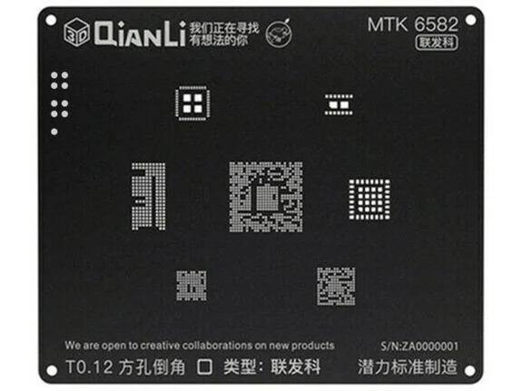 BGA sito QianLi MTK 6582