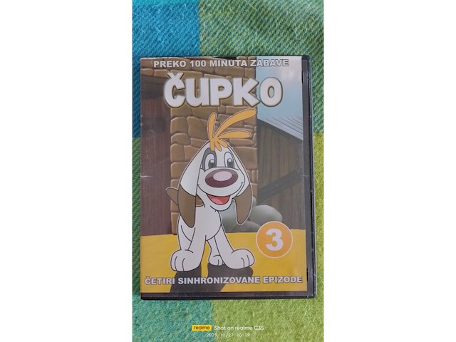 DVD CRTANI FILM - CUPKO 03