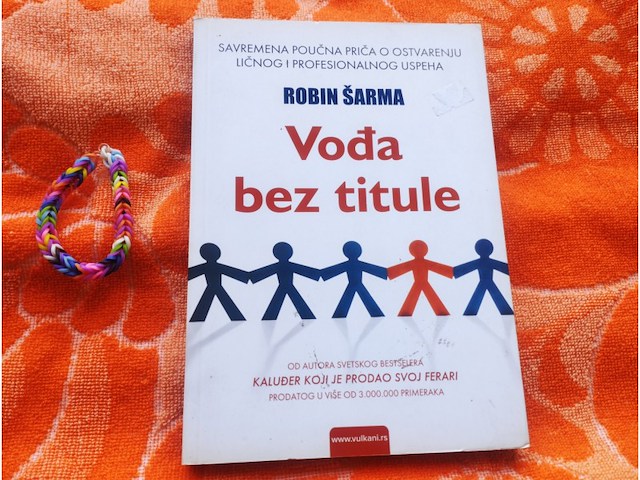 Vodja bez titule - Robin Sarma
