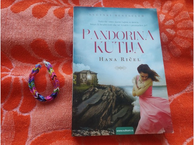 Pandorina kutija - Hana Ricel