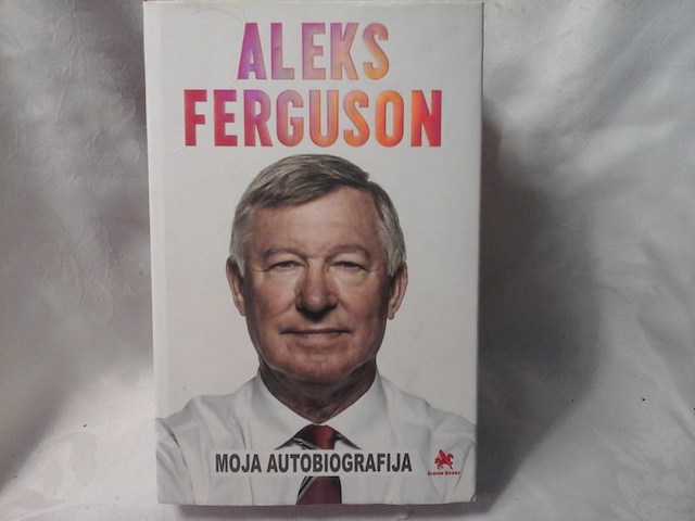 Moja autobiografija Alek Ferguson