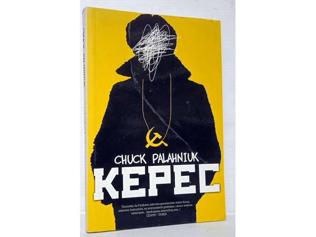 Kepec / Čak Palahnjuk